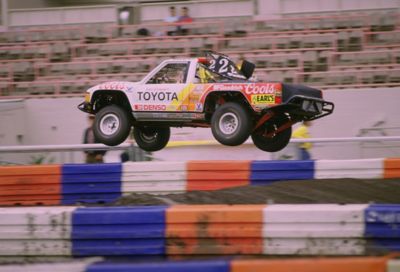 Learn About Toyota Racing History | Toyota Racing