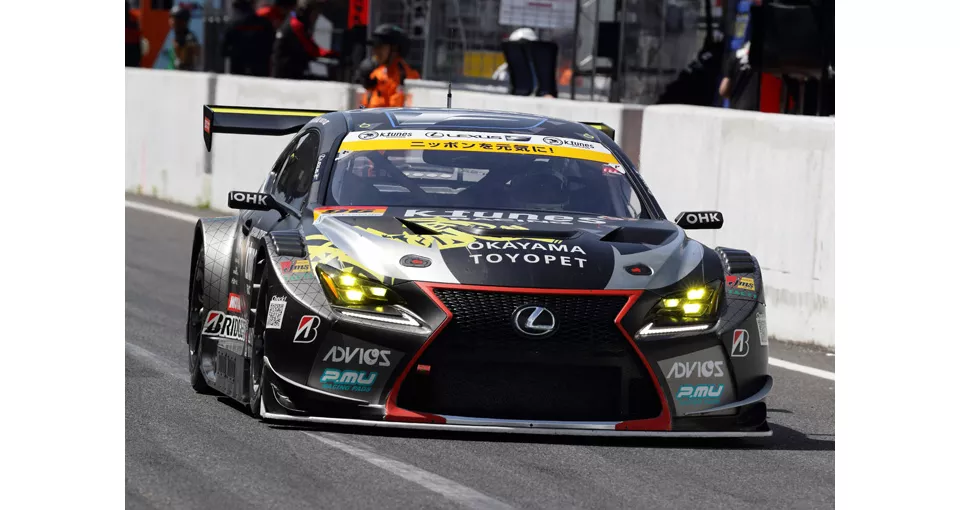 The Engine Heard 'Round the World: Why Race the RC F GT3 | Lexus ...