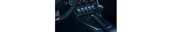 2026 GR86 Interior Virtual Tour